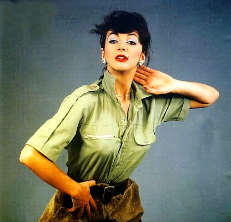 Kate Bush :: Biography :: Photo Gallery :: Poster Gallery