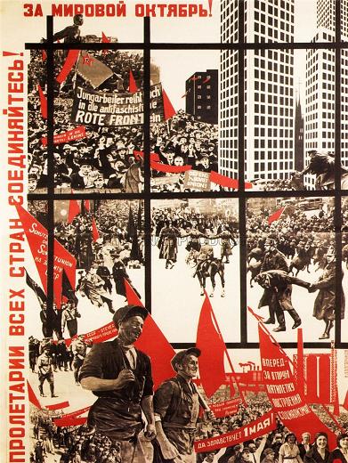 POLITICAL PROPAGANDA :: PROLETARIAN MARXIST COMMUNIST SOVIET UNION ...