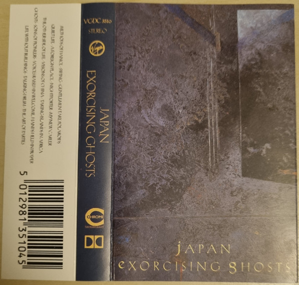 Japan - Exorcising Ghosts Cassettes - 2024: Images of Most of the ...